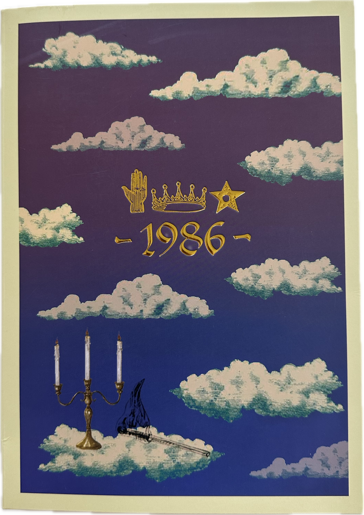 1986 Home | Luxury Scented Candles | Hand Crafted Candles on Sale